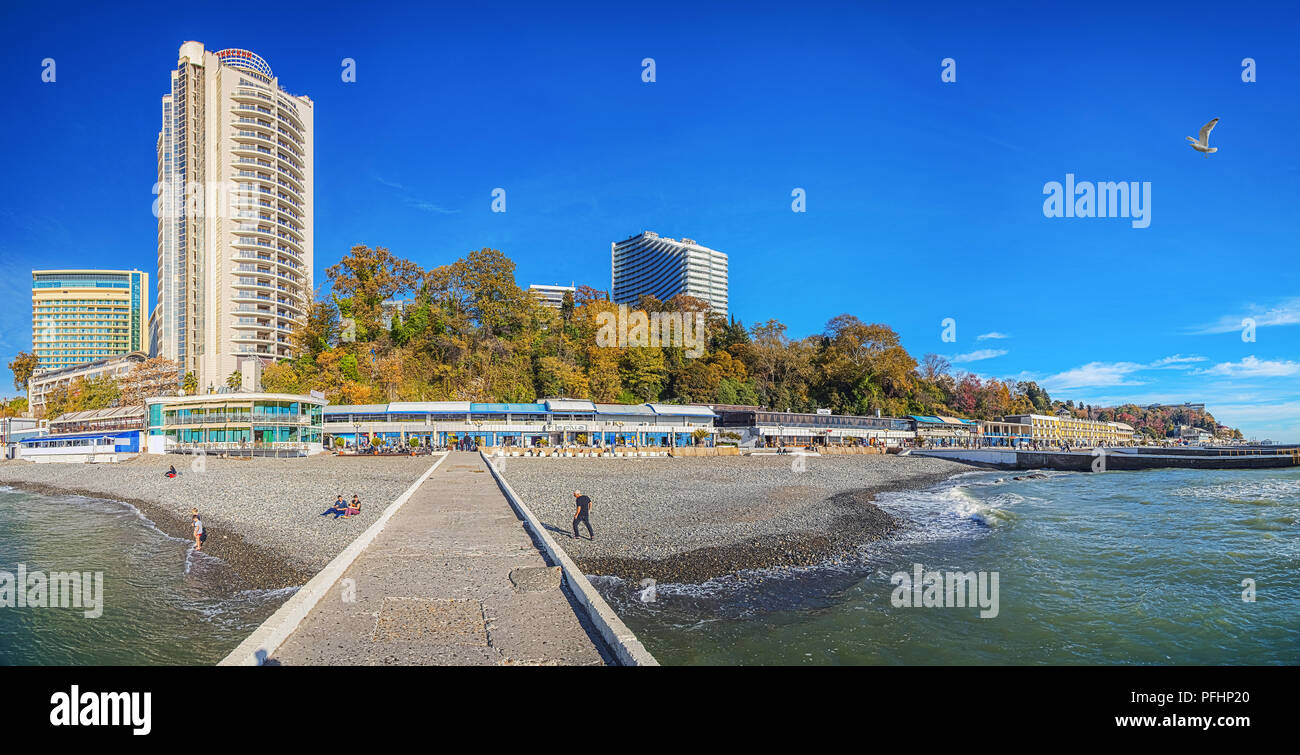 Mayak russia hi-res stock photography and images - Alamy