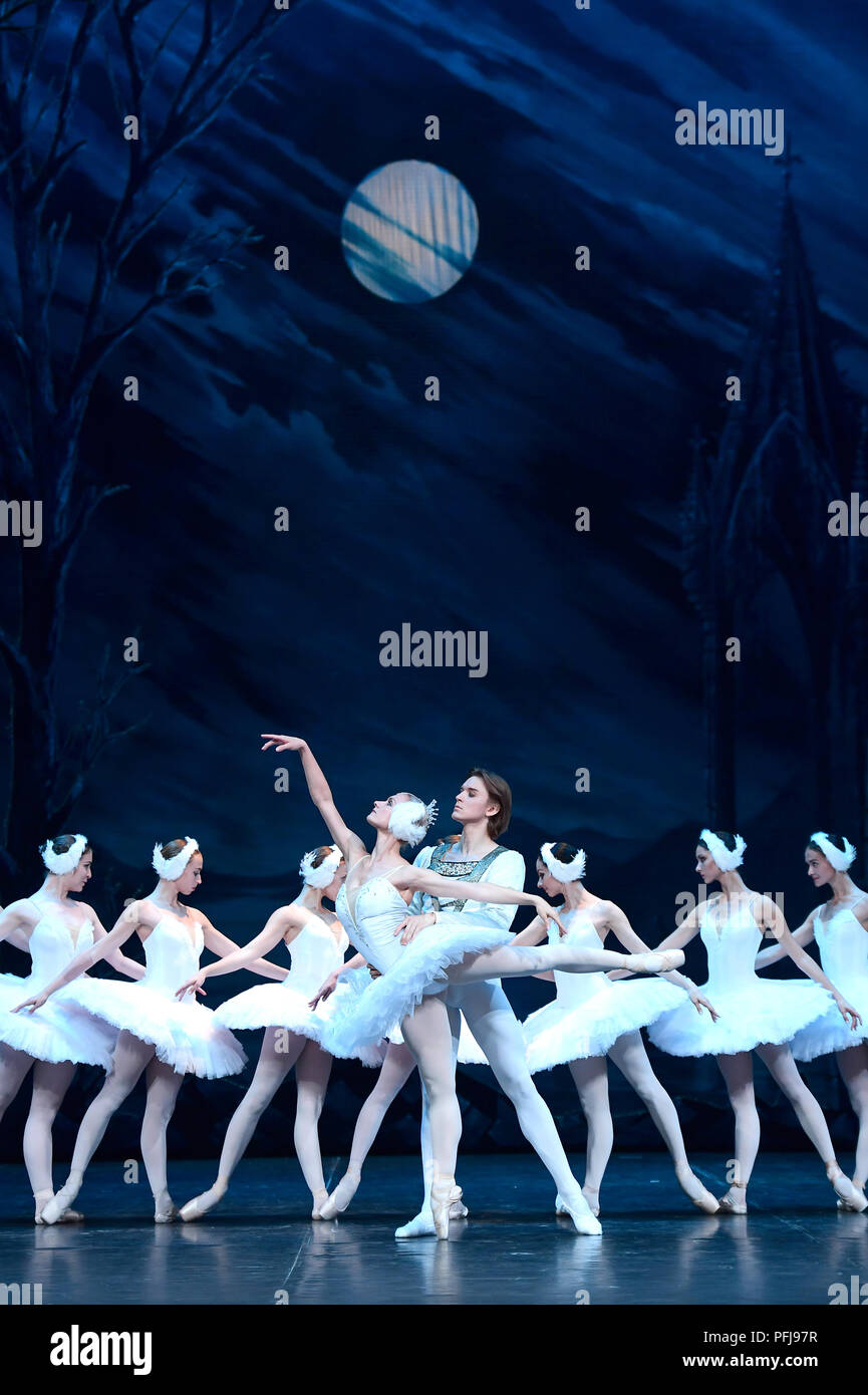 Denis rodkin ballet hi-res stock photography and images - Alamy