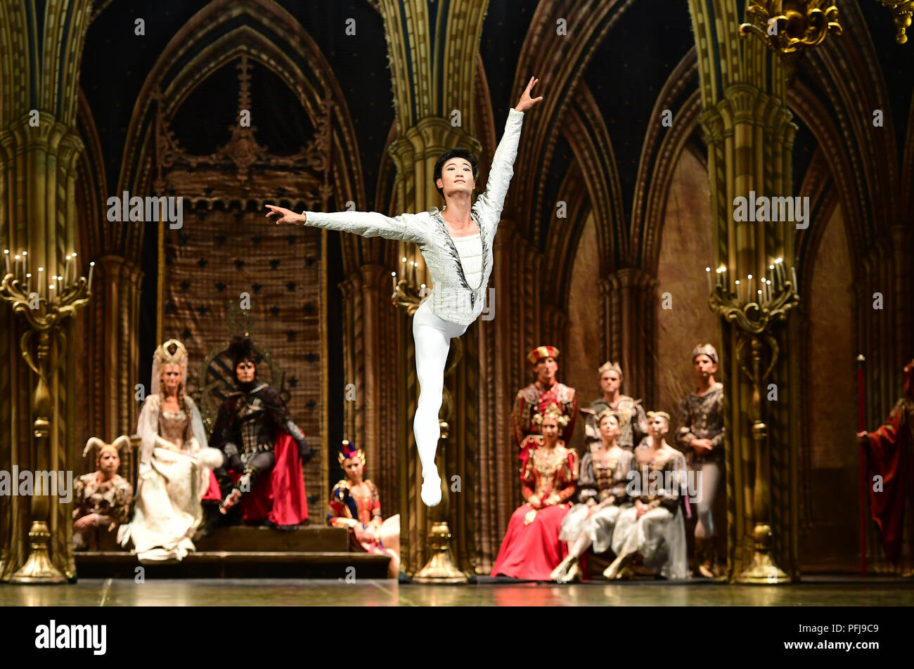 Kimin kim hi-res stock photography and images - Alamy