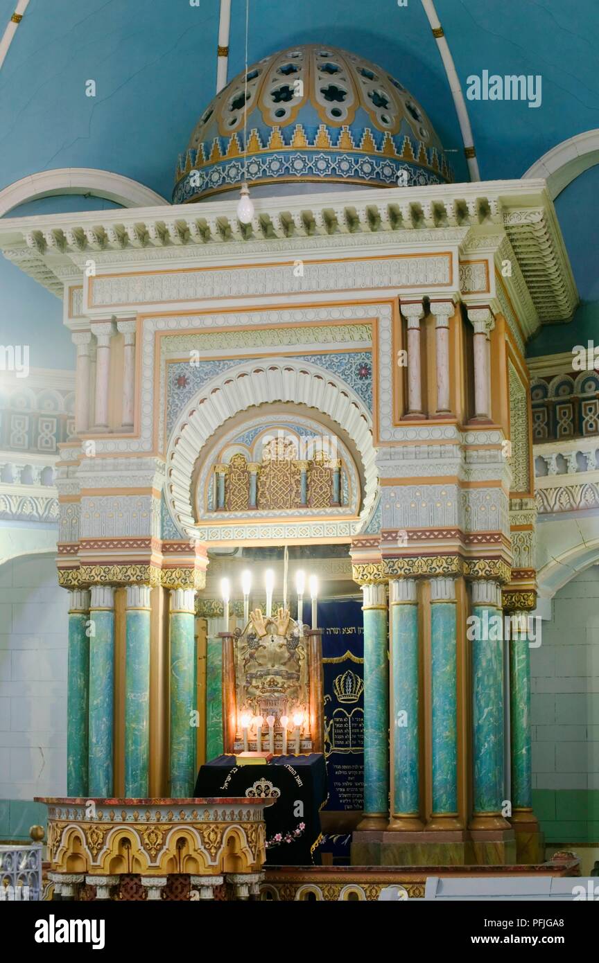 Lithuania, Vilnius, Synagogue, altar Stock Photo - Alamy