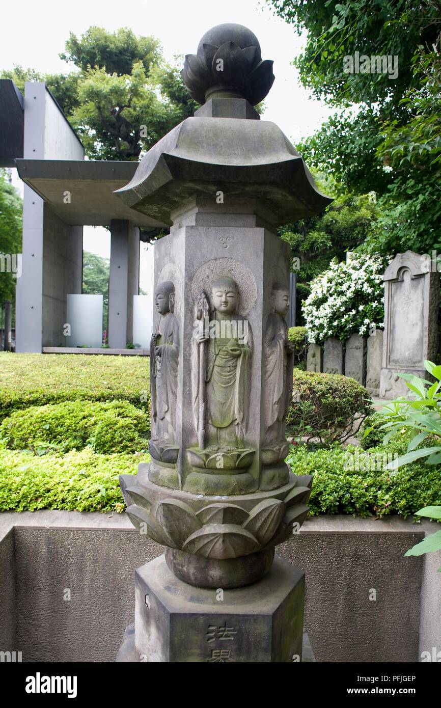 Japan, Tokyo, Yanaka, Tenno-ji Temple, Jizo stone Stock Photo - Alamy