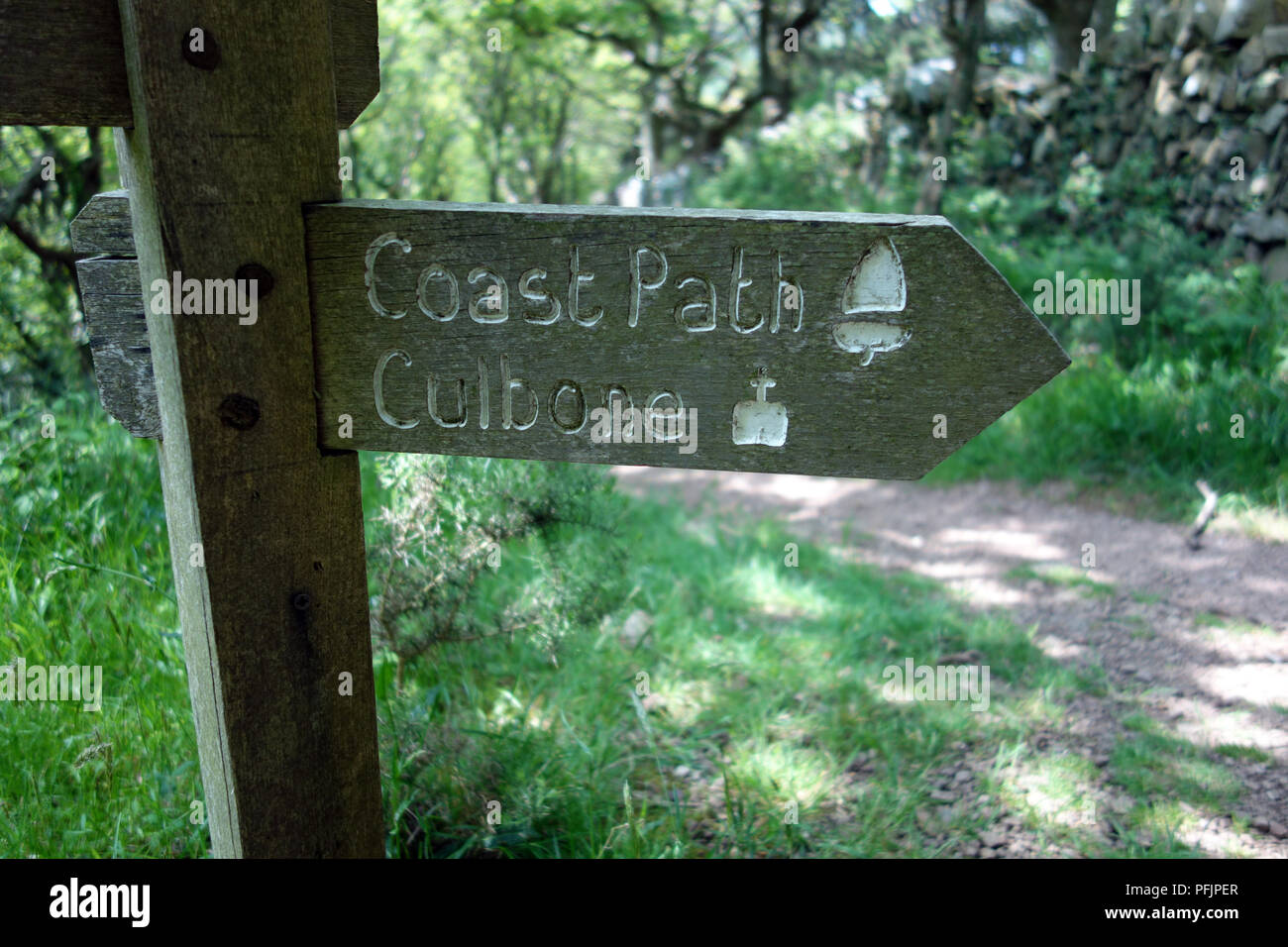 Culbone church hi-res stock photography and images - Alamy