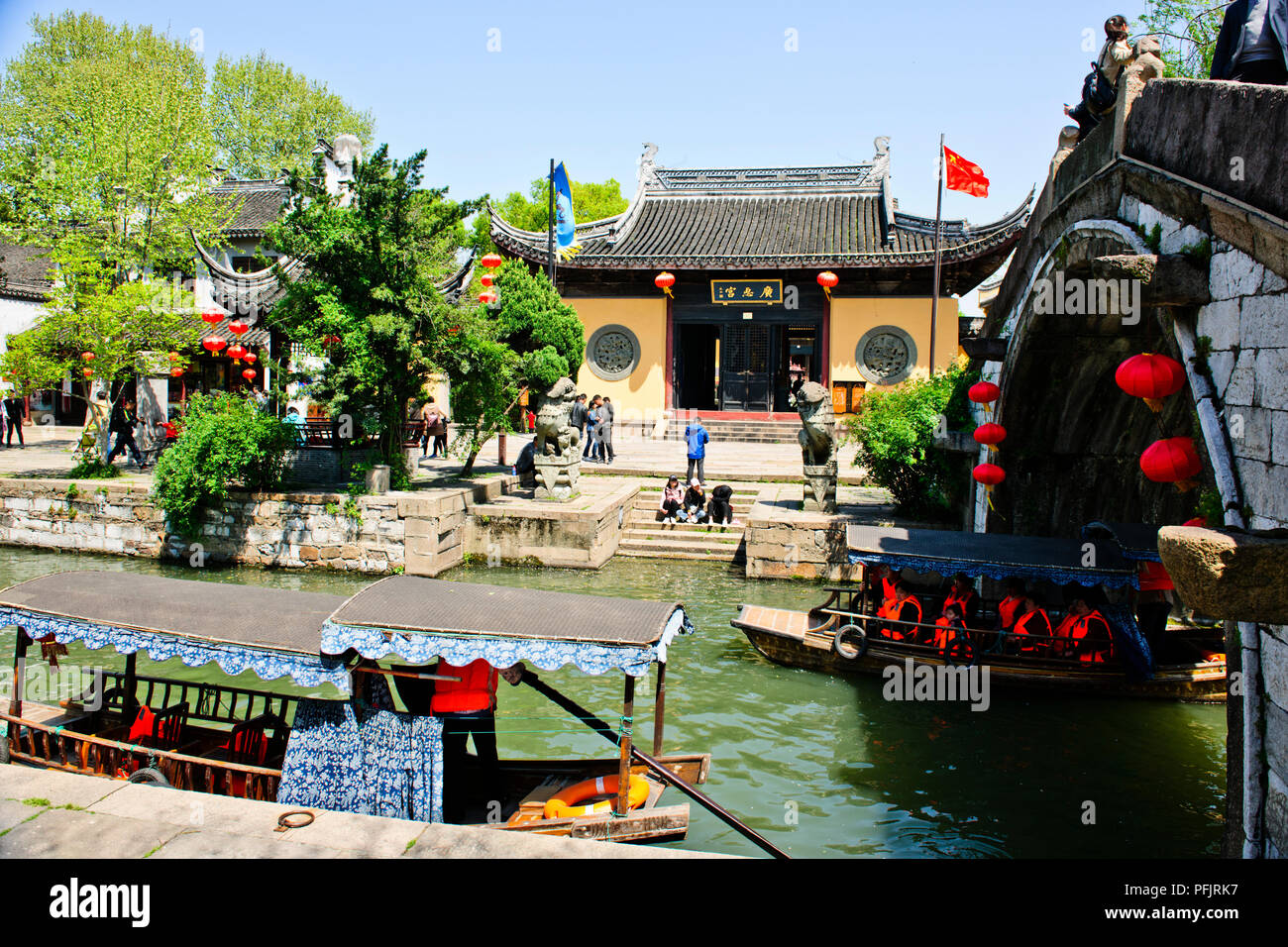 China Ancient Town,Watertown,Nanxun Old Town,Zhejiang Province,PRC ...