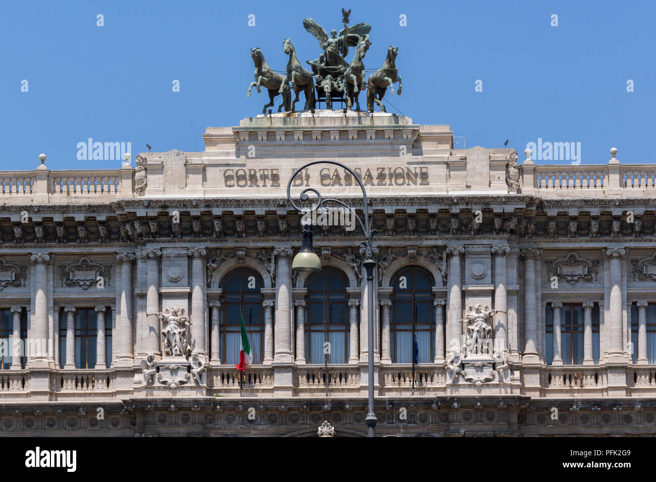 ROME, ITALY - JUNE 22, 2017: Amazing view of Building of The Supreme ... ROME, ITALY - JUNE 22, 2017: Amazing view of Building of The Supreme ...
