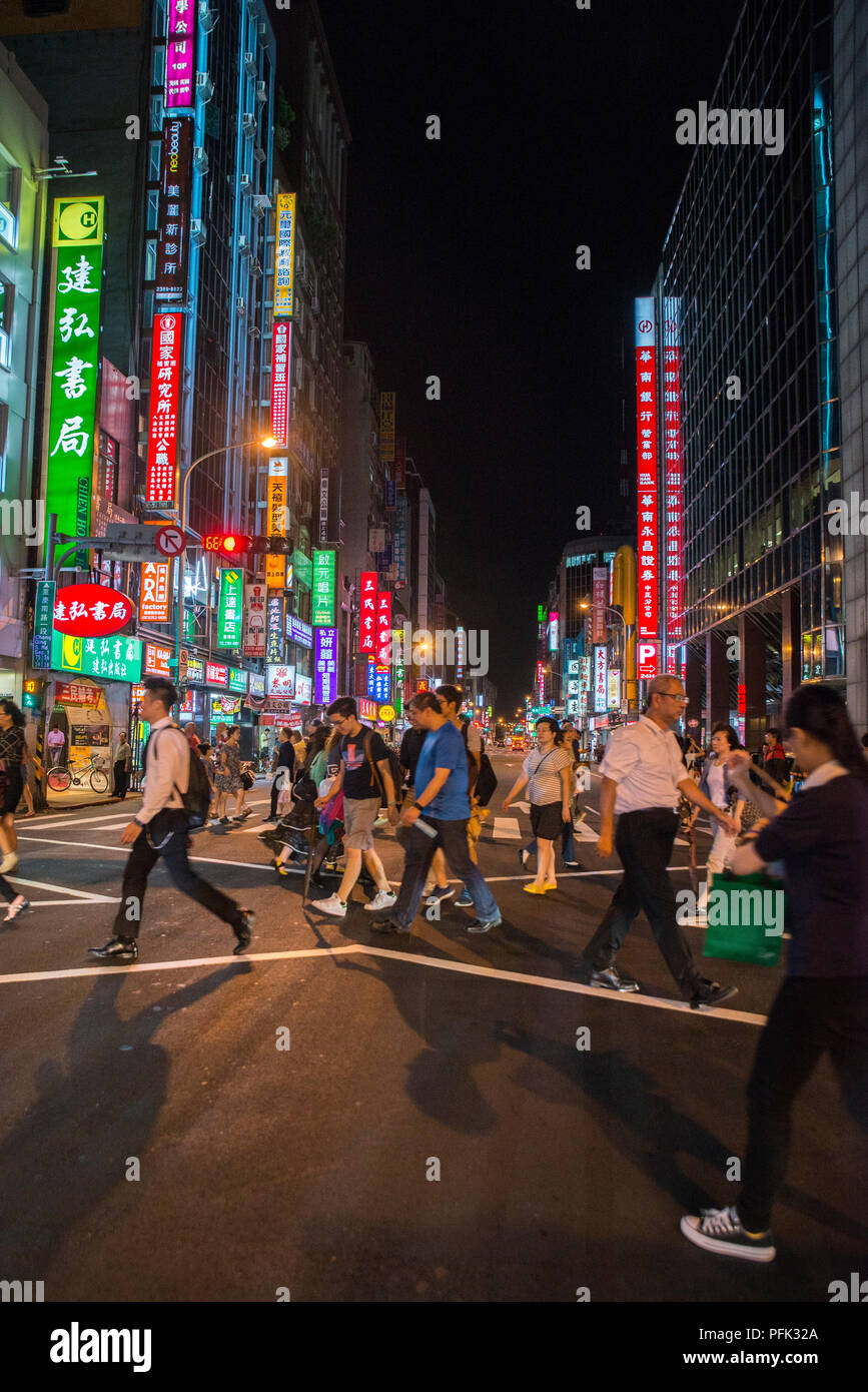 Neon signs taiwan hi-res stock photography and images - Alamy