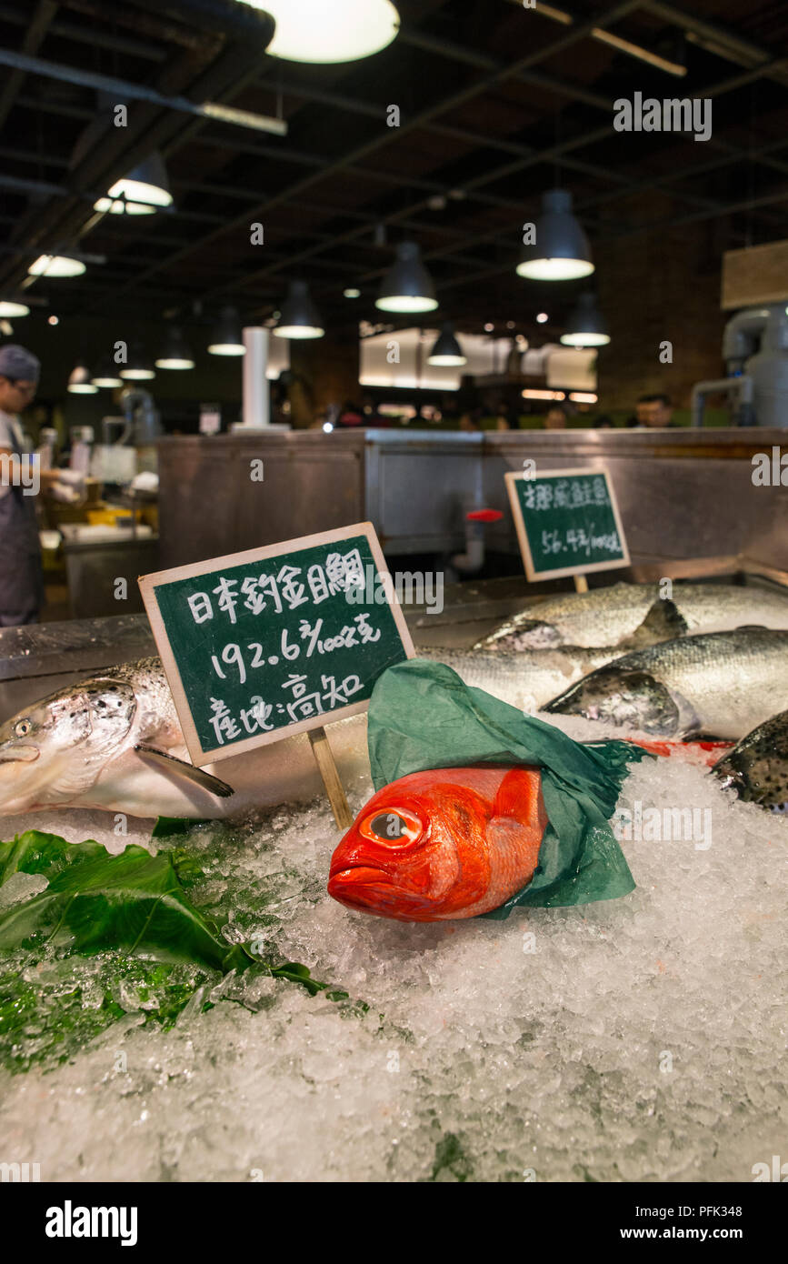 Addiction Aquatic Development, Taipei fish market, Zhongshan District ...