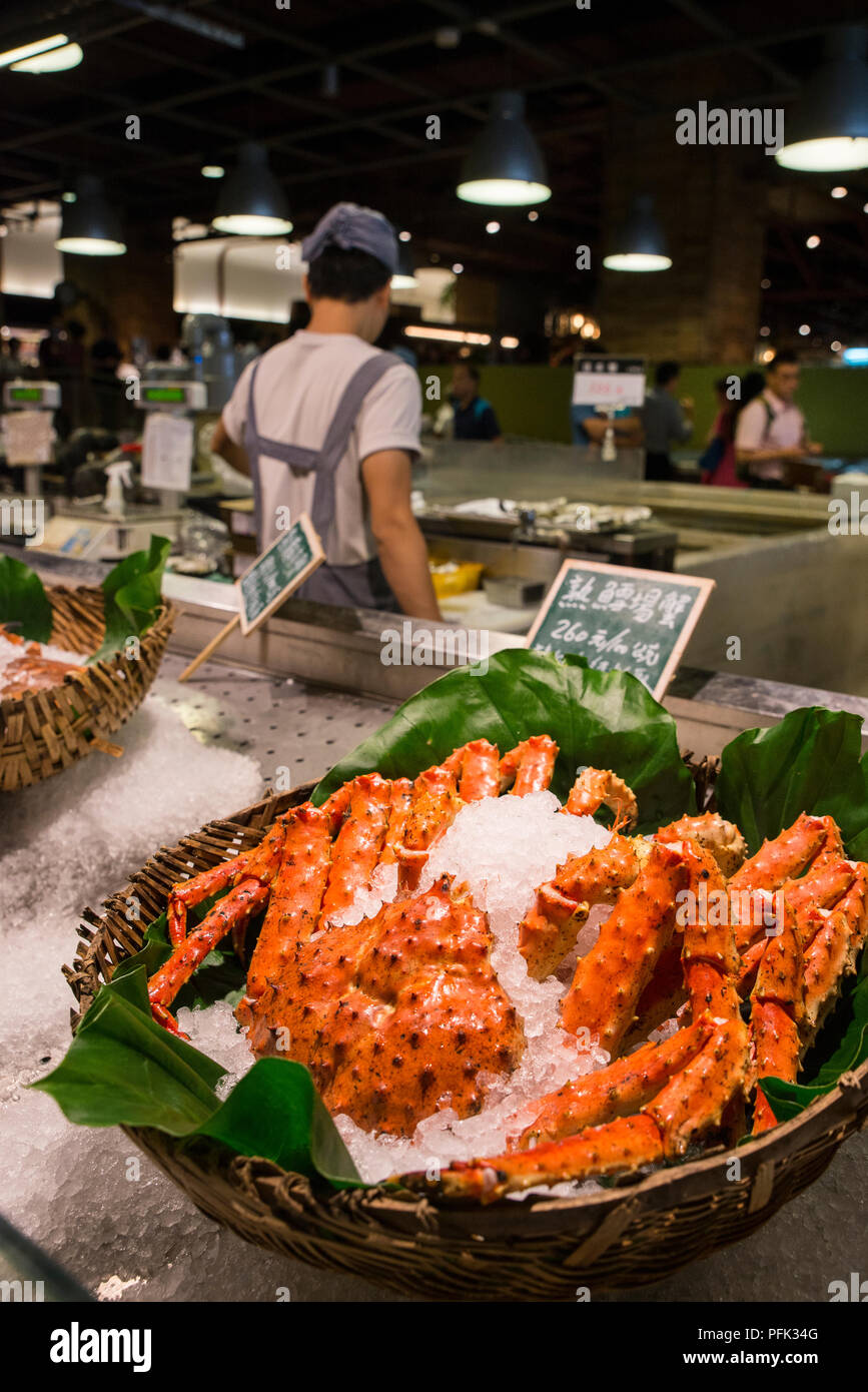 Addiction Aquatic Development, Taipei fish market, Zhongshan District ...