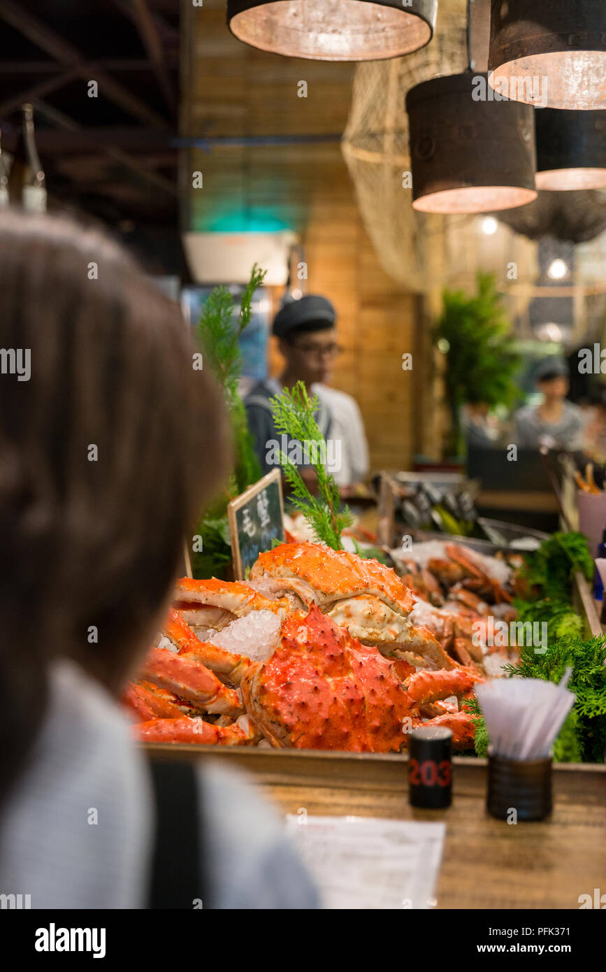 Addiction Aquatic Development, Taipei fish market, Zhongshan District ...