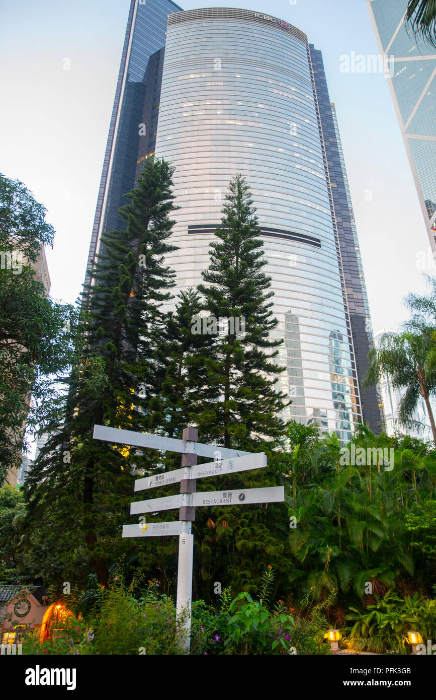Garden road central hong kong hi-res stock photography and images - Alamy