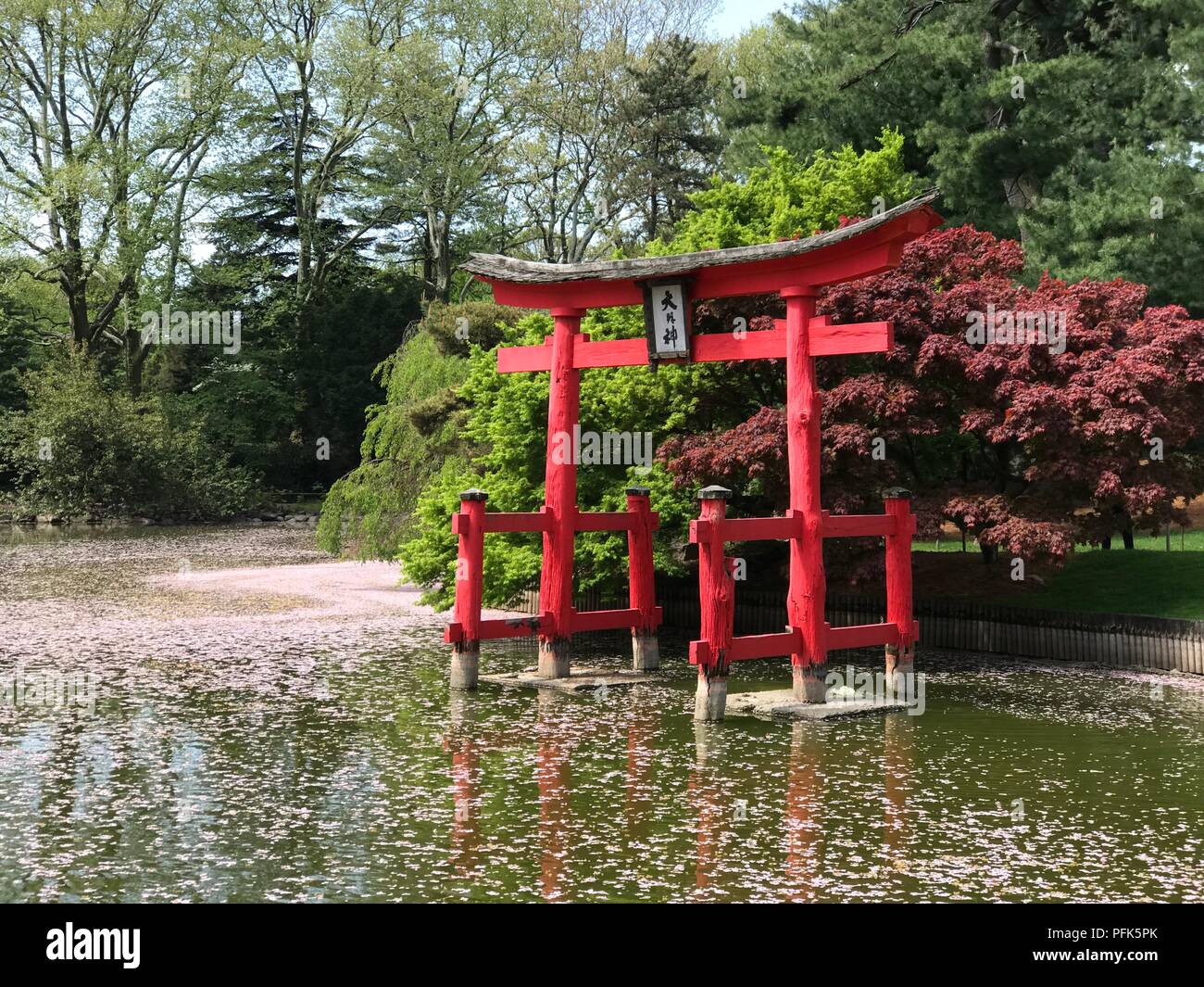 Brooklyn Botanic Garden on a Spring day, New York City, USA Stock Photo ...