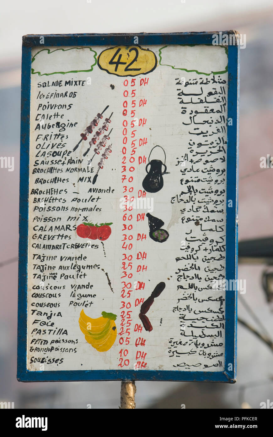 Morocco, Marrakech, Djemaa el Fna, food stall menu board in Arabic and ...