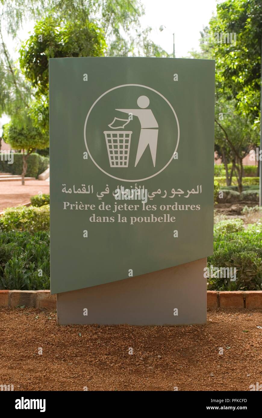 Morocco, Marrakech, Park Abdelsalam, 'rubbish in the litter bin' sign ...