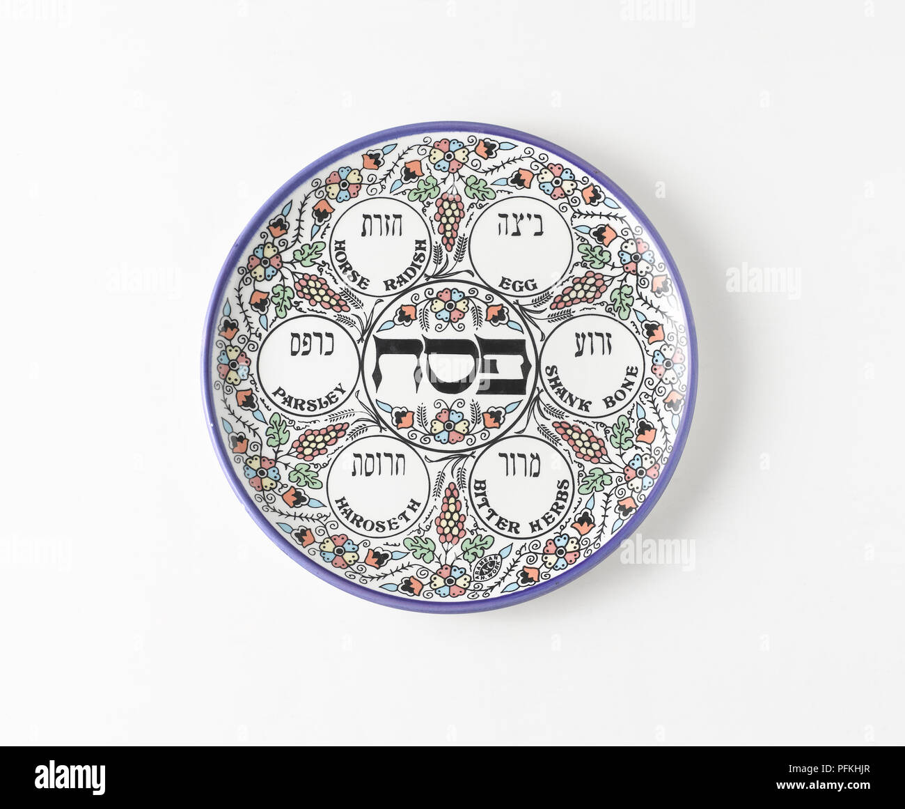 Seder plate, traditionally used during Passover, close-up Stock Photo ...