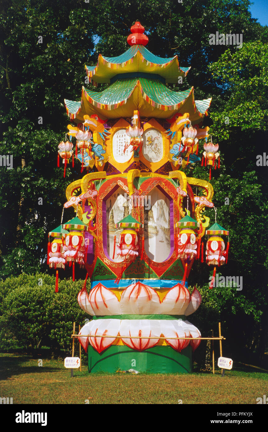 Singapore, huge Chinese lantern, brightly coloured structure, small ...