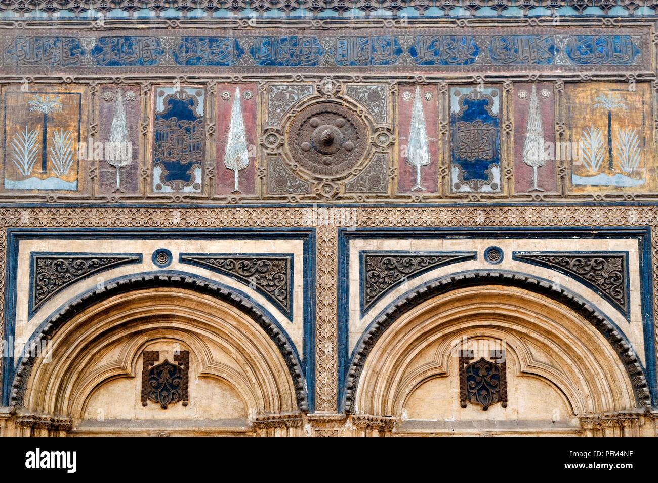 Egypt, Cairo, Al-Azhar Mosque, Gate of the Barbers, facade detail Stock ...