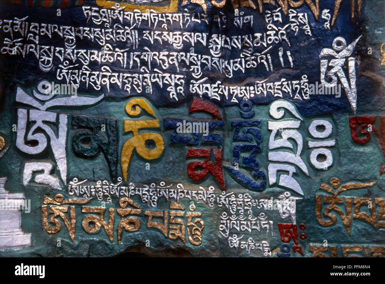 Hindu scripts hi-res stock photography and images - Alamy