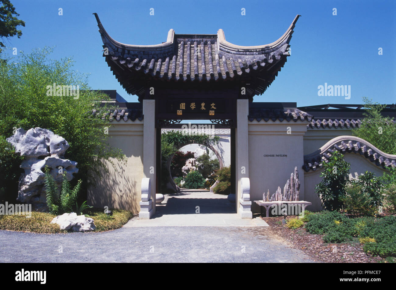 USA, Washington, D.C., US National Arboretum, entrance to the Chinese ...
