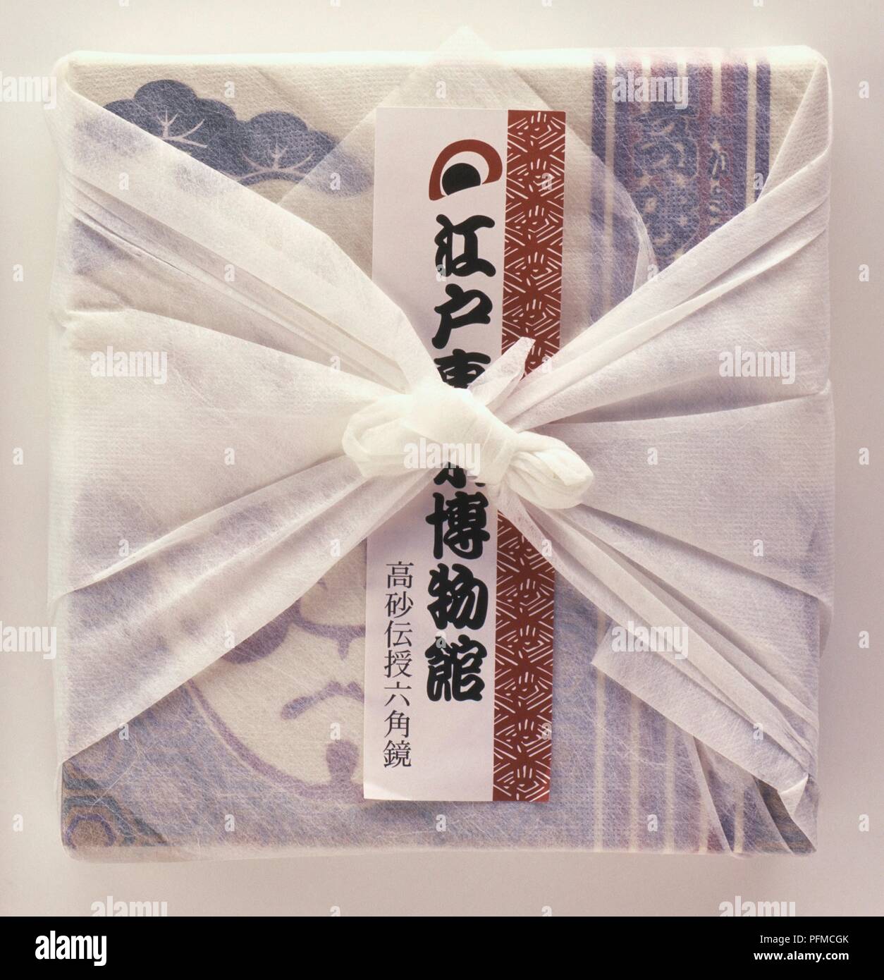 Box of Japanese cookies gift-wrapped in paper and in cloth Stock Photo ...