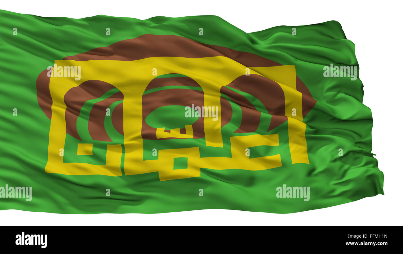 Amman City Flag, Jordan, Isolated On White Background Stock Photo - Alamy