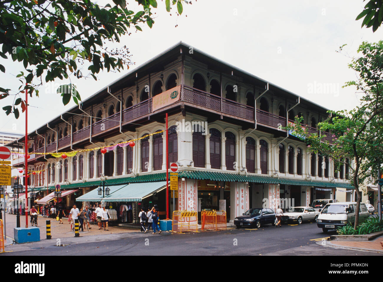 Open air cafes bars hi-res stock photography and images - Alamy