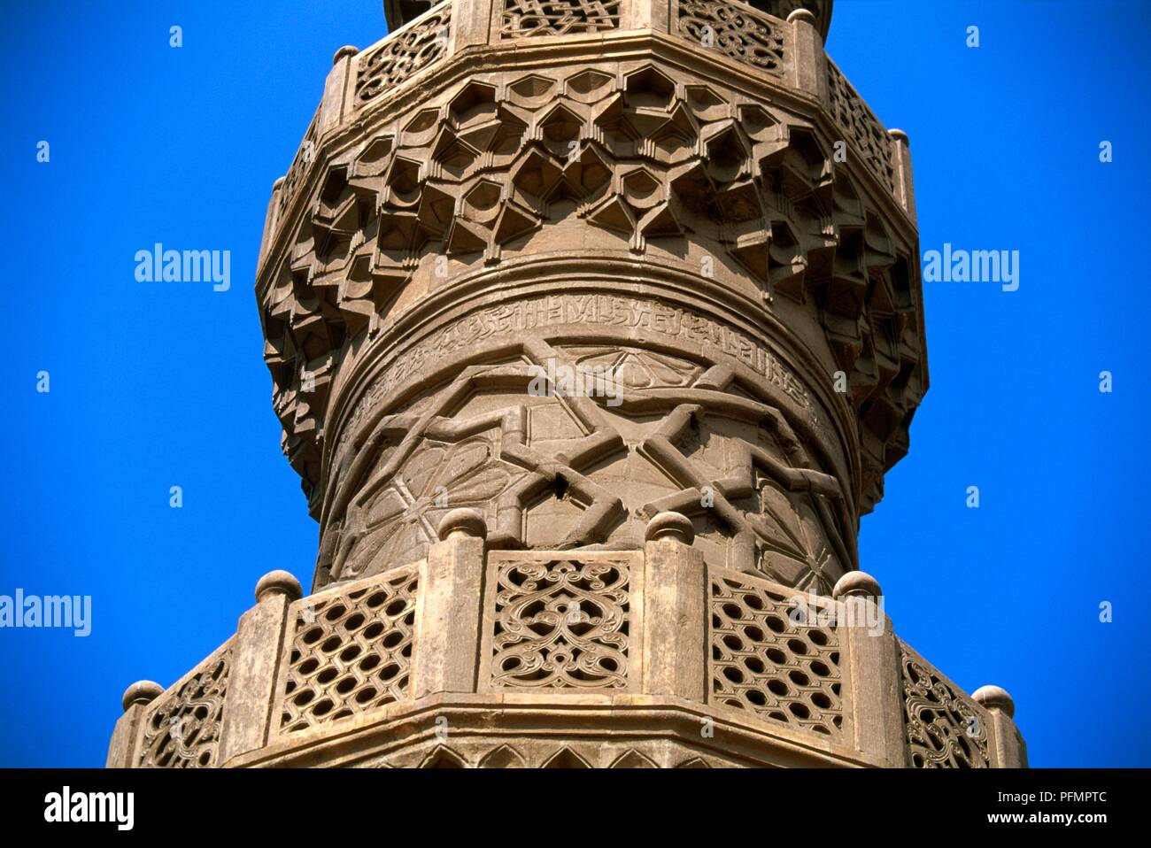 Mamluk art hi-res stock photography and images - Alamy
