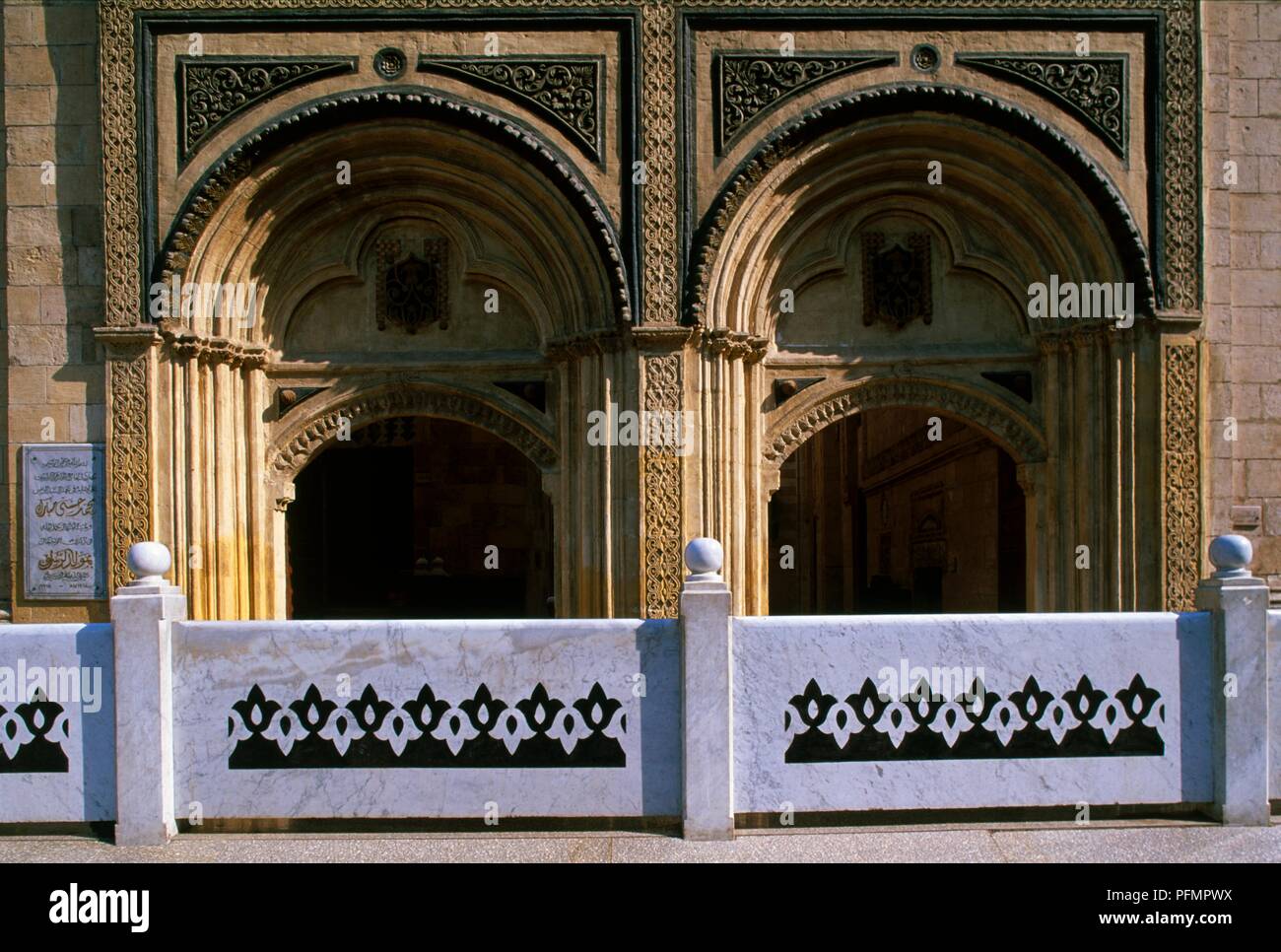 Al azhar mosque entrance hi-res stock photography and images - Alamy