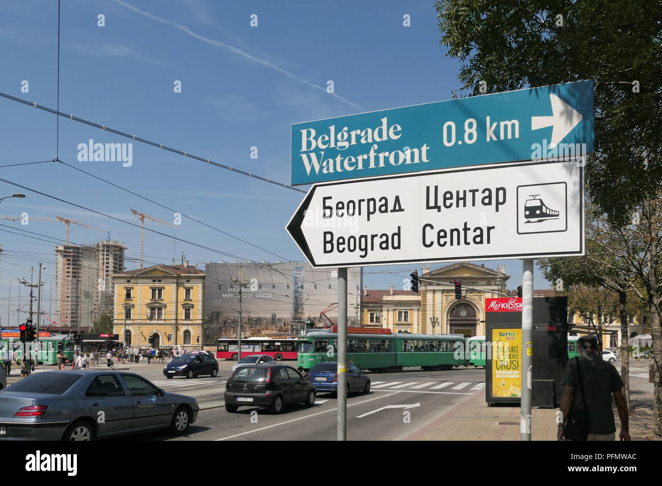 Belgrade waterfront hi-res stock photography and images - Alamy