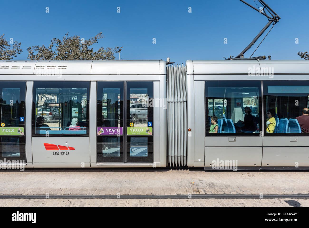 Tram train jerusalem hi-res stock photography and images - Alamy
