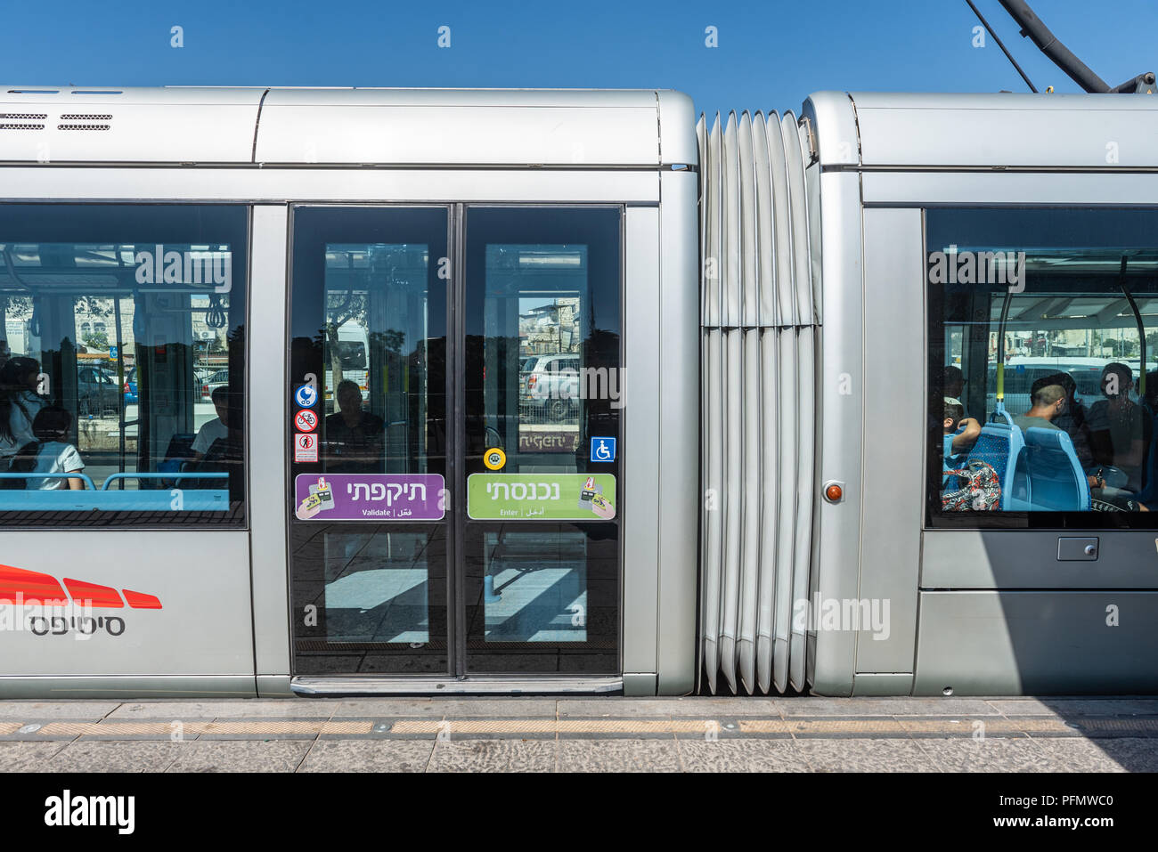 Israel, Jerusalem - 16 August 2018: Jerusalem light rail train - red ...