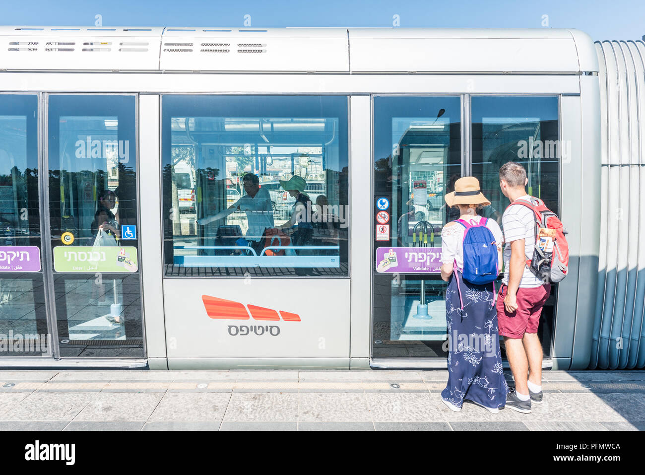 Israel, Jerusalem - 16 August 2018: Jerusalem light rail train - red ...