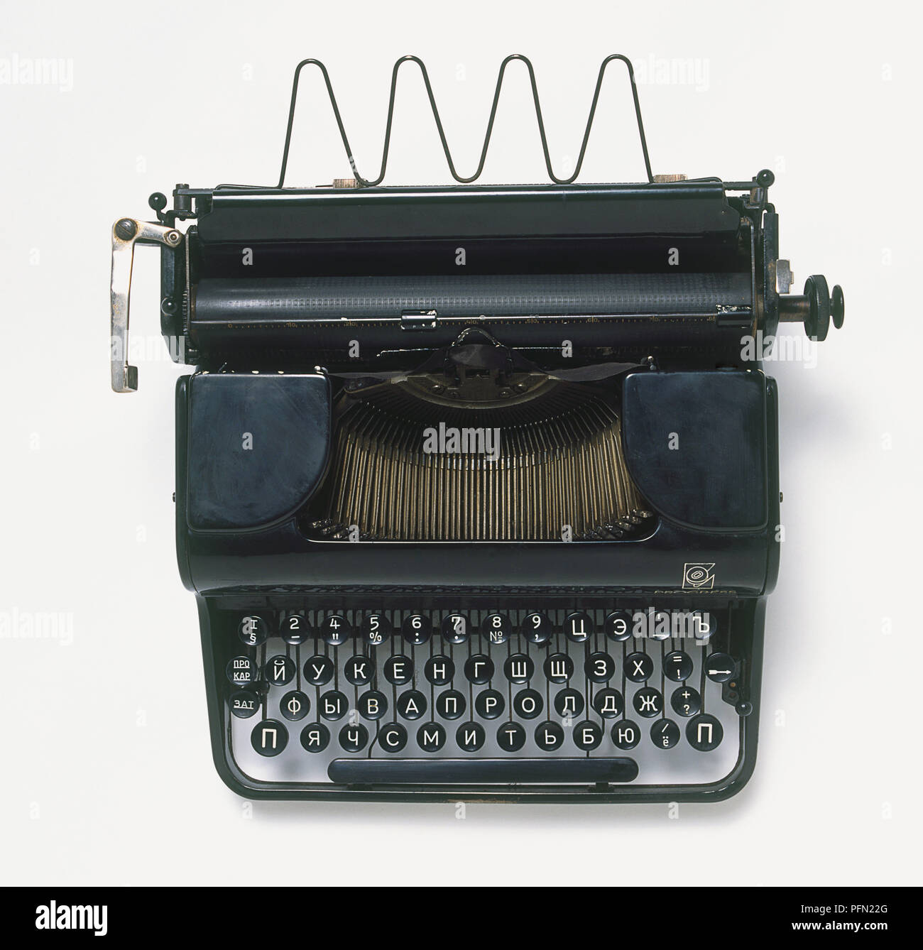 Cyrillic hi-res stock photography and images - Alamy