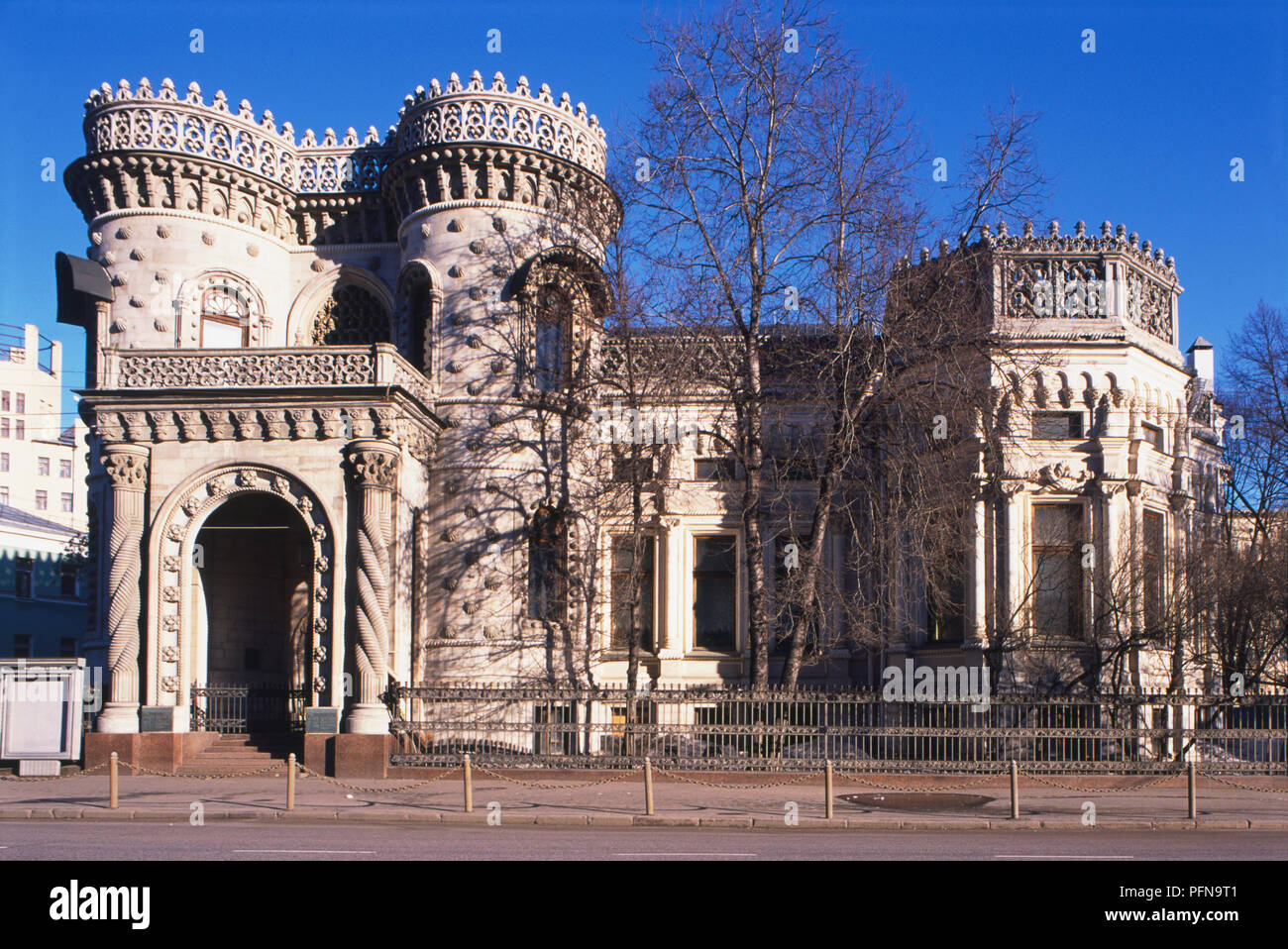 Russia, Moscow, the House of Friendship, a wonderful example of ...