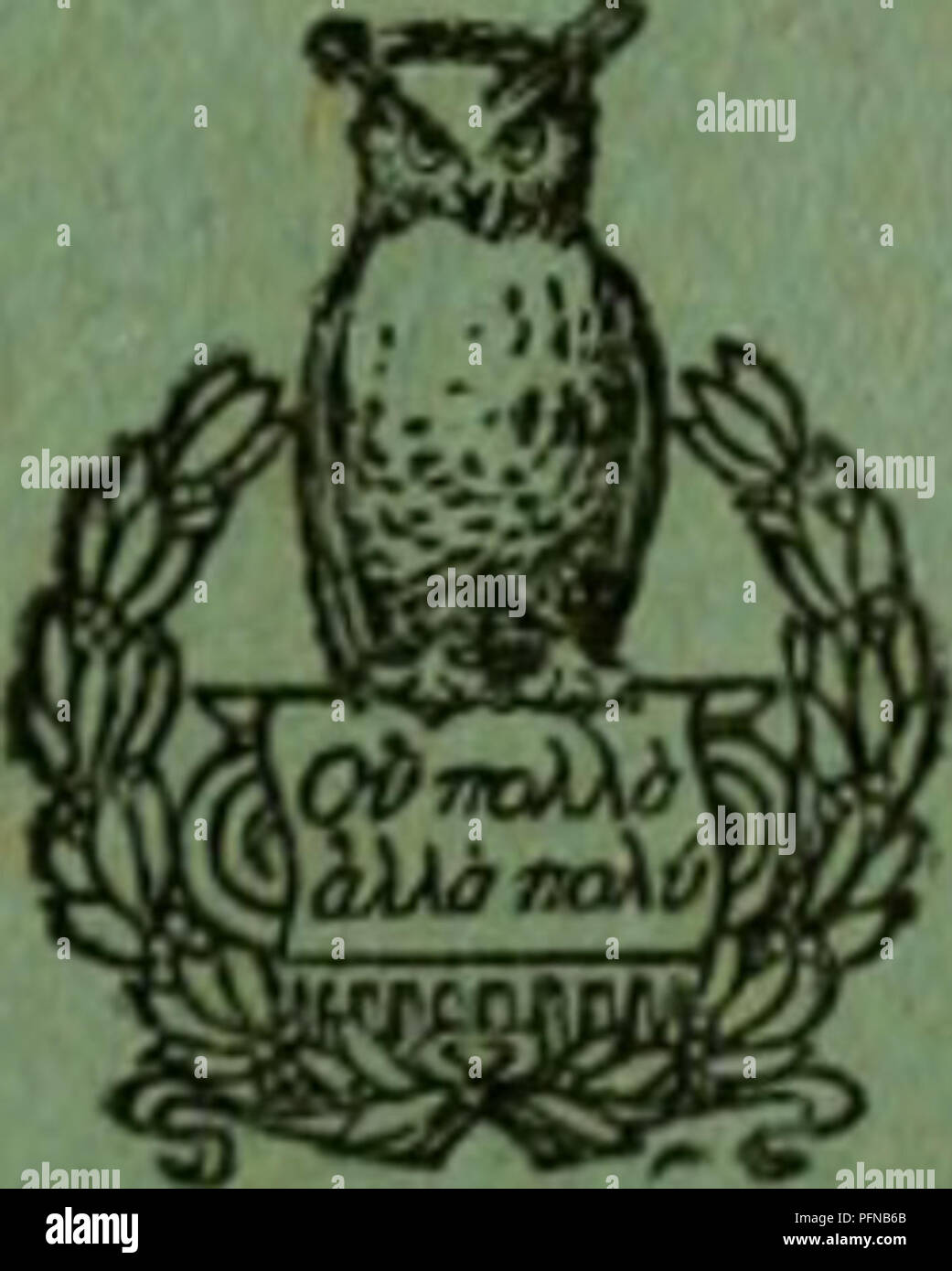 This study examines delayed reactions in animals and children ...