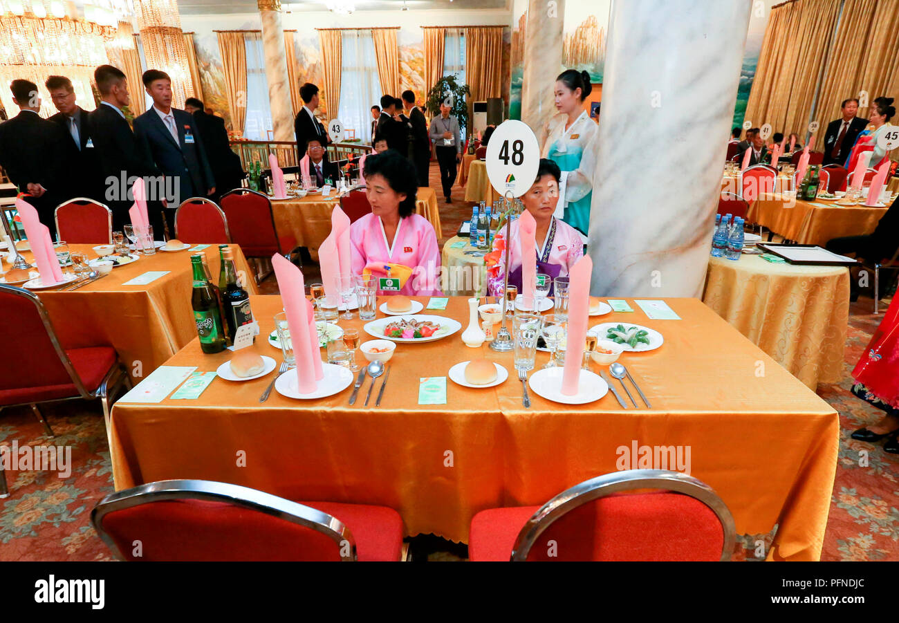 Korea Family Dinner High Resolution Stock Photography and Images - Alamy