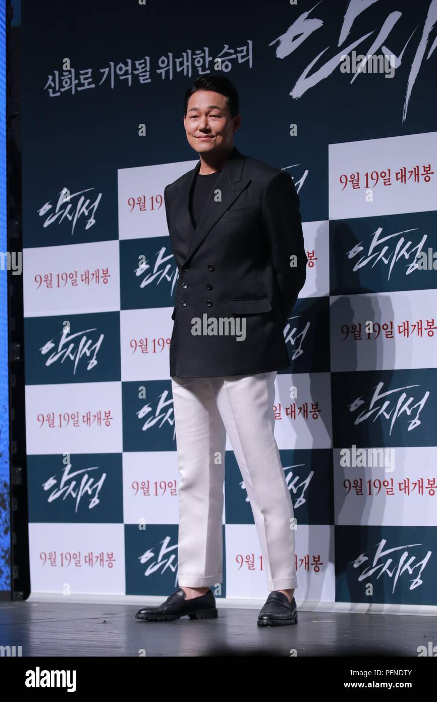 Seoul, Korea. 21st Aug, 2018. Jo In-sung, Nam Joo-hyuk, AOA Seolhyun ...