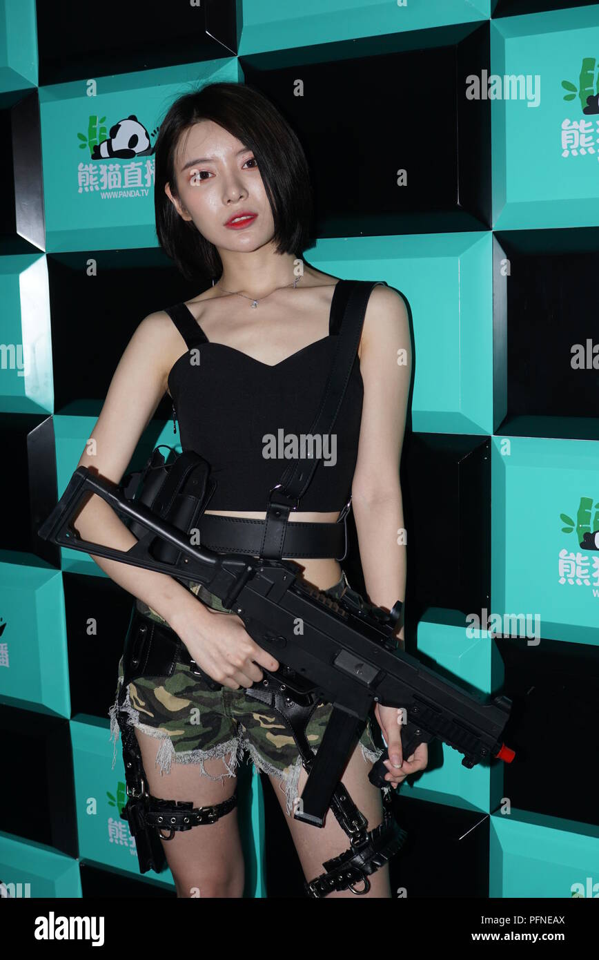 Chinajoy hi-res stock photography and images - Alamy