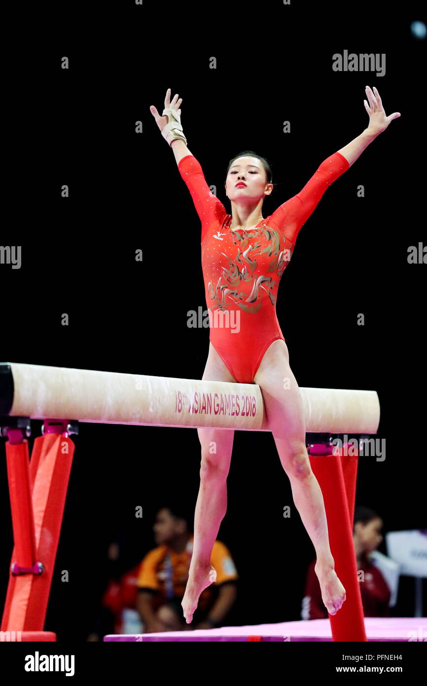 Nakaji shiho hi-res stock photography and images - Alamy