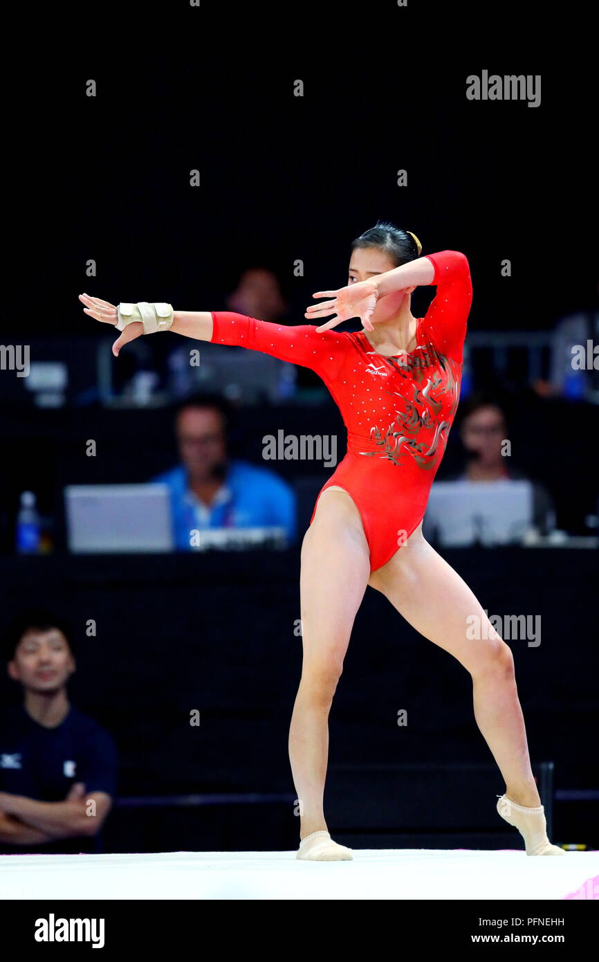 Nakaji shiho hi-res stock photography and images - Alamy