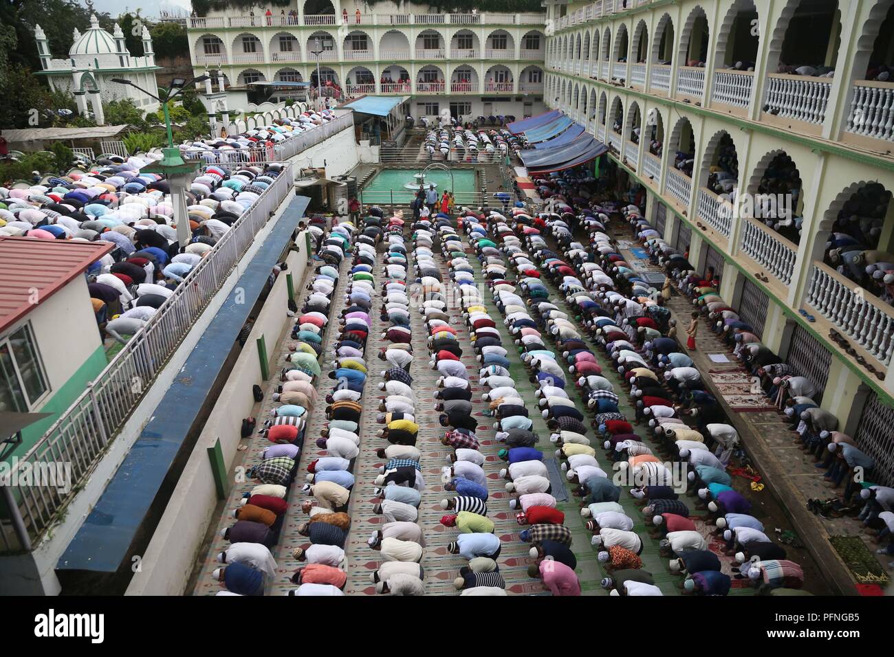 Kathmandu, Nepal. 22nd Aug, 2018. Local Muslims offer prayers in ...