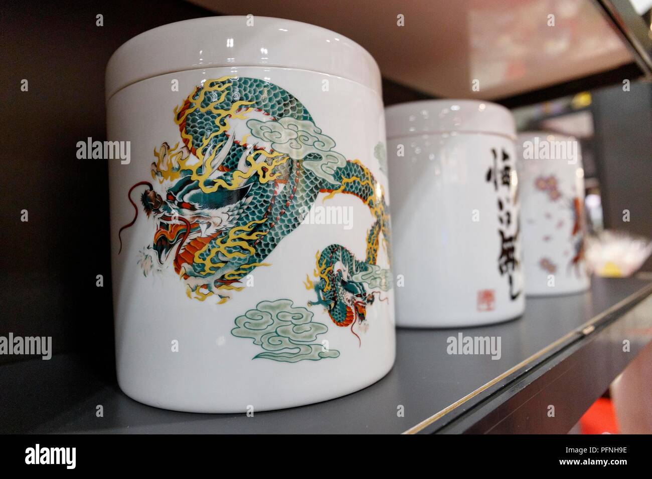 Cremation urns hi-res stock photography and images - Alamy