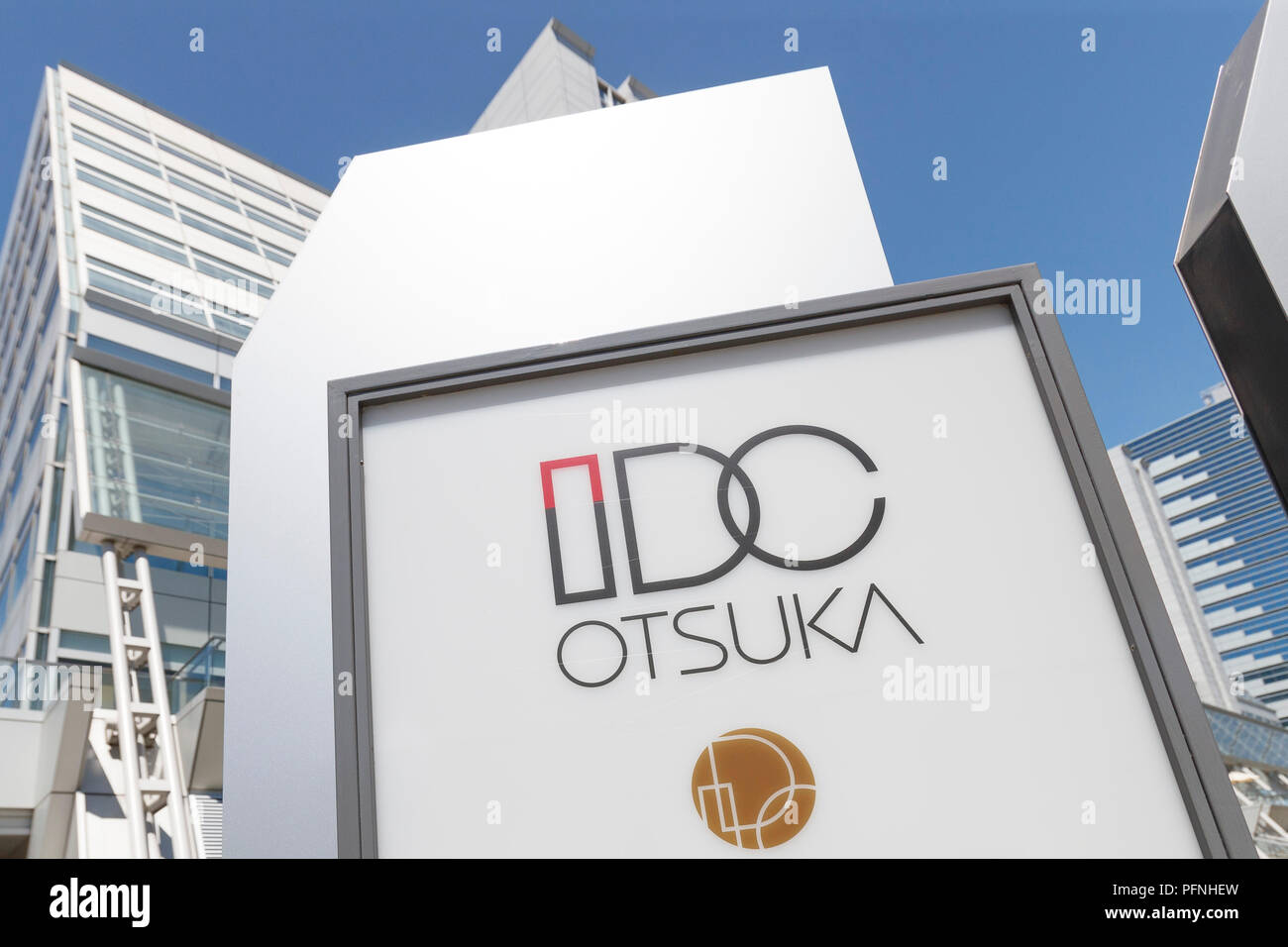 Idc logo hi-res stock photography and images - Alamy