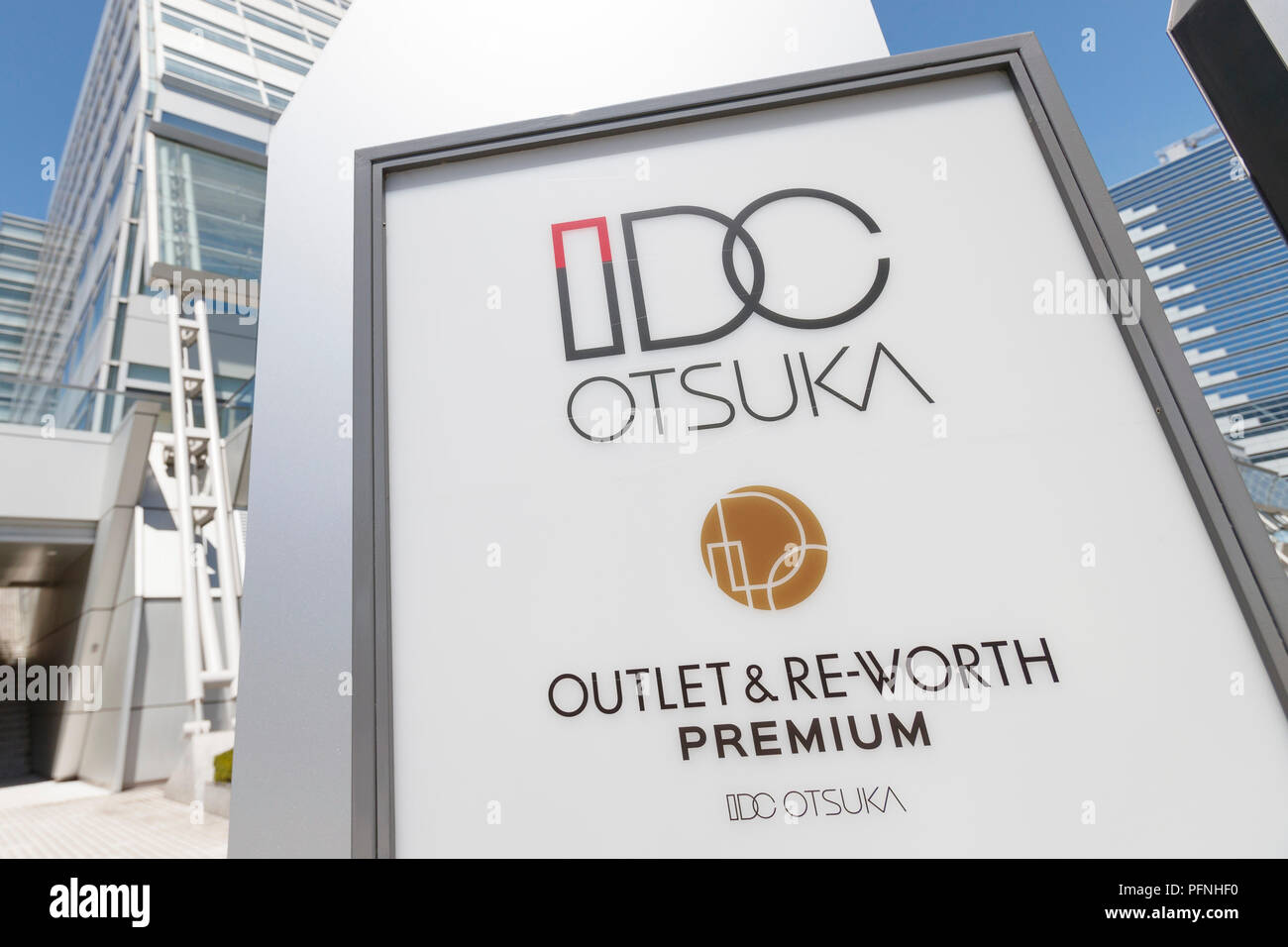 Idc logo hi-res stock photography and images - Alamy