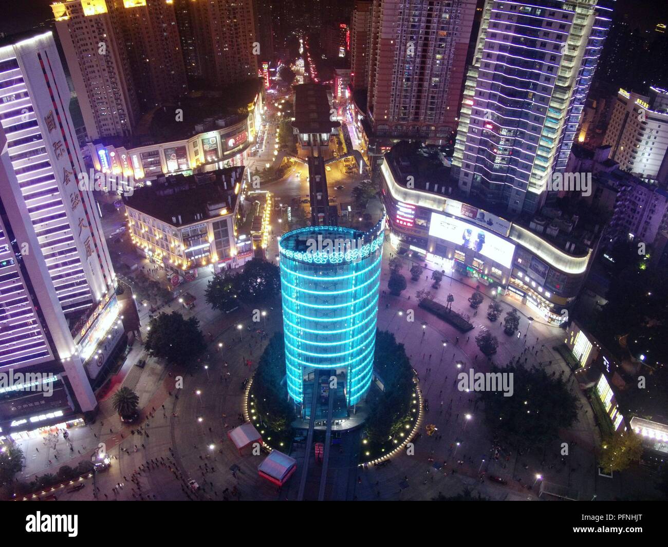 Chongqing, Chongqing, China. 22nd Aug, 2018. Chongqing, CHINA-The ...