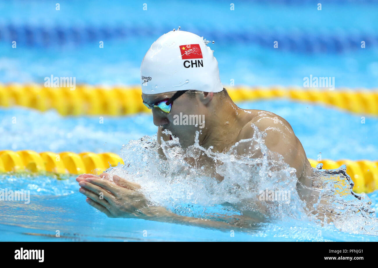 Jakarta, Indonesia. 22nd Aug, 2018. Yan Zibei of China competes during ...
