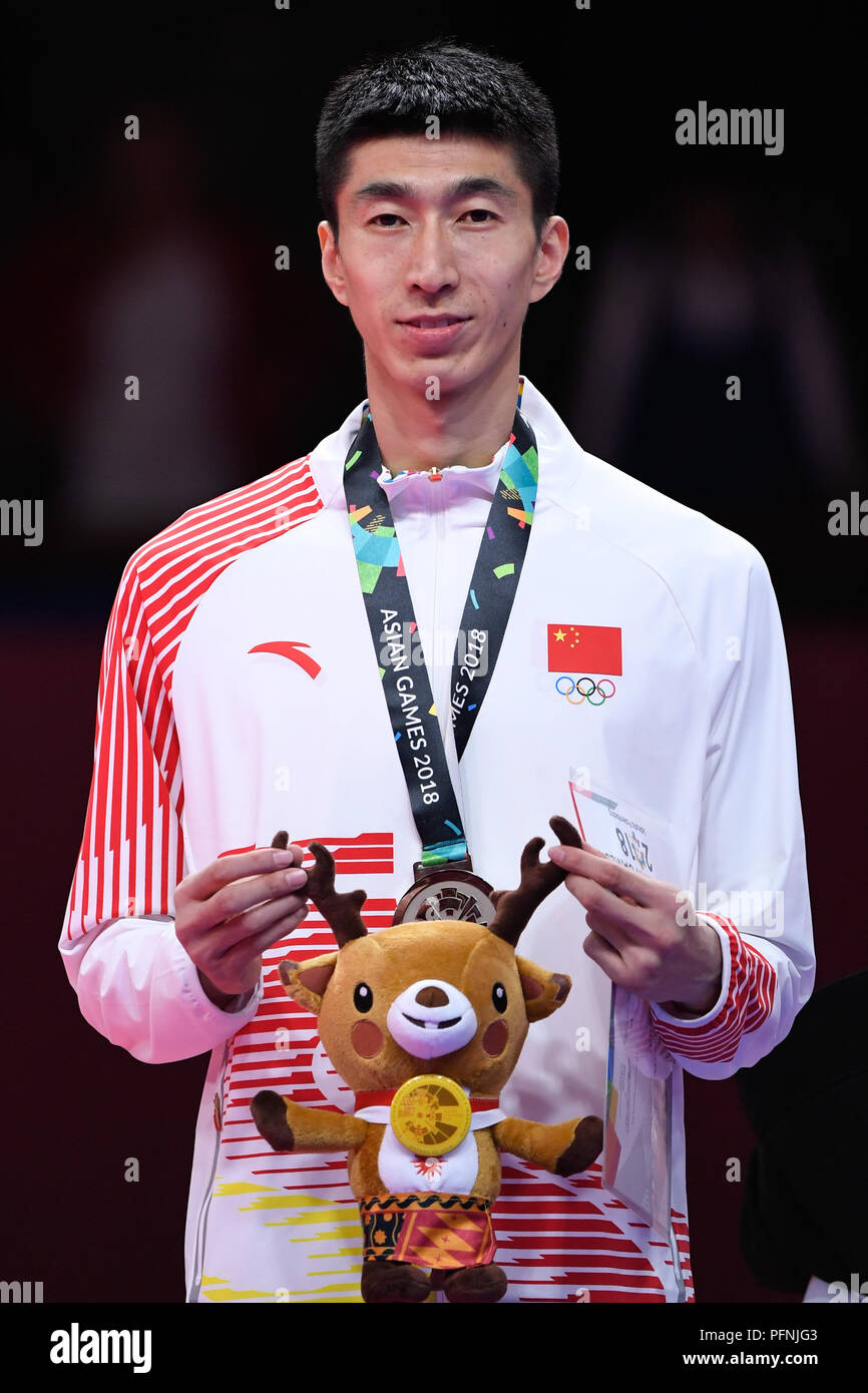 Mens taekwondo hi-res stock photography and images - Alamy