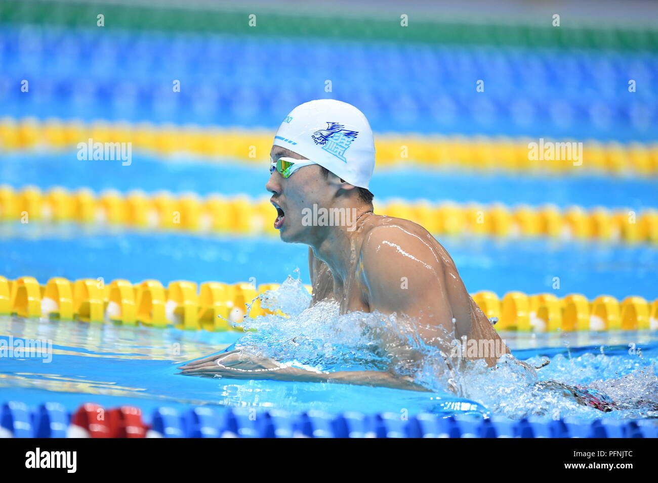 Jakarta, Indonesia. 22nd Aug, 2018. Wang Shun of China competes during ...