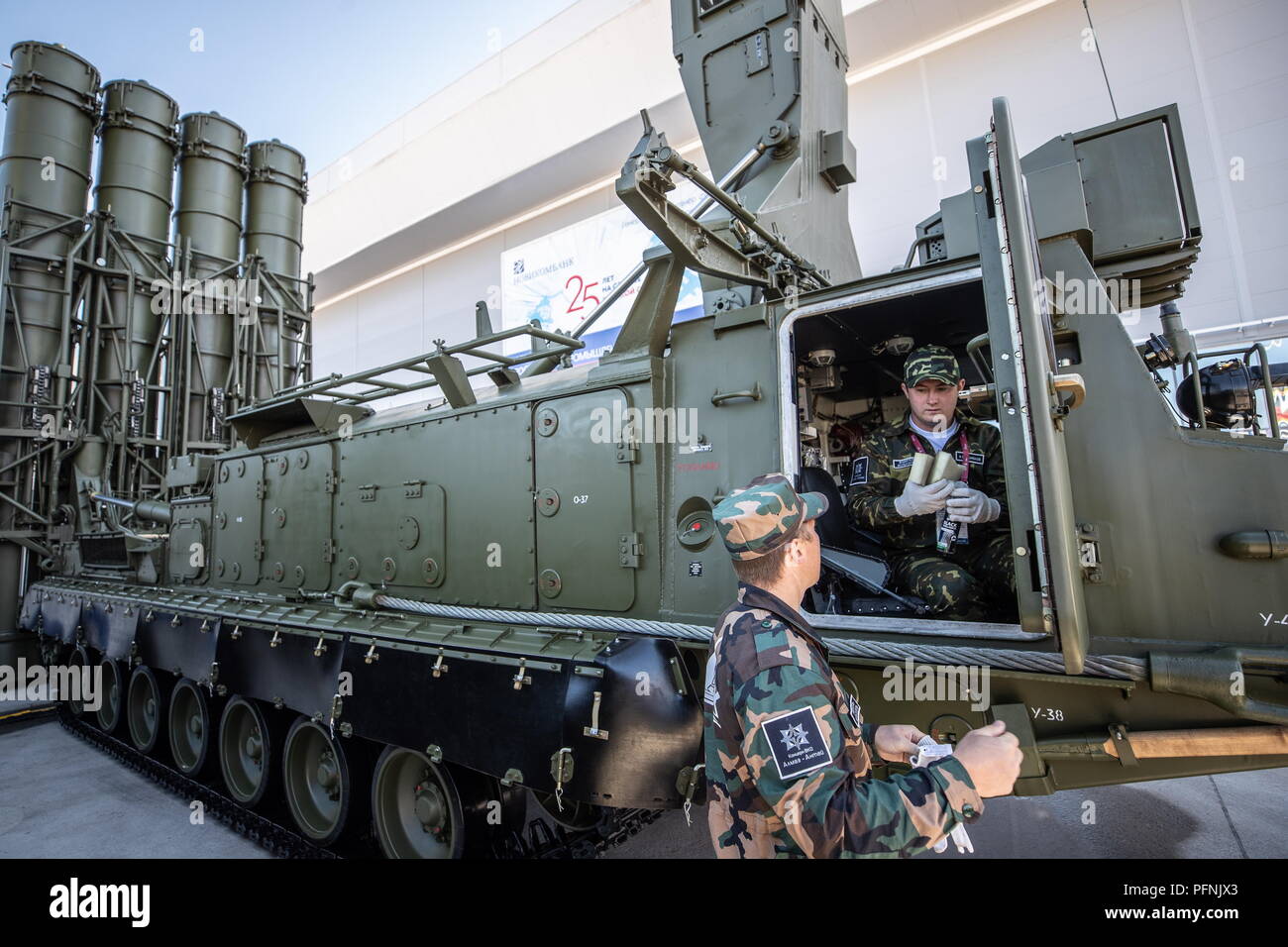 S 300vm High Resolution Stock Photography and Images - Alamy