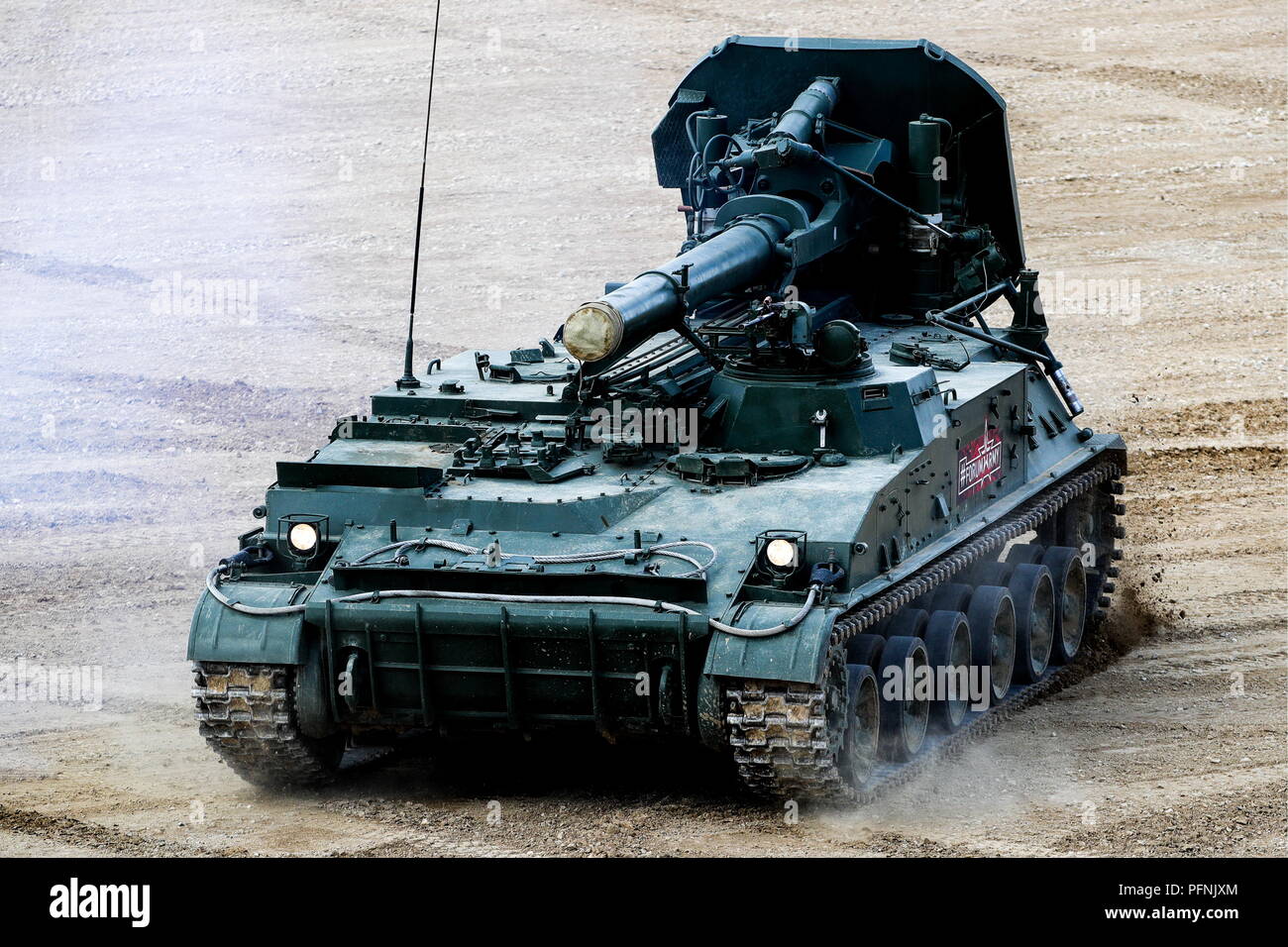 Mortar Carrier Stock Photos & Mortar Carrier Stock Images - Alamy