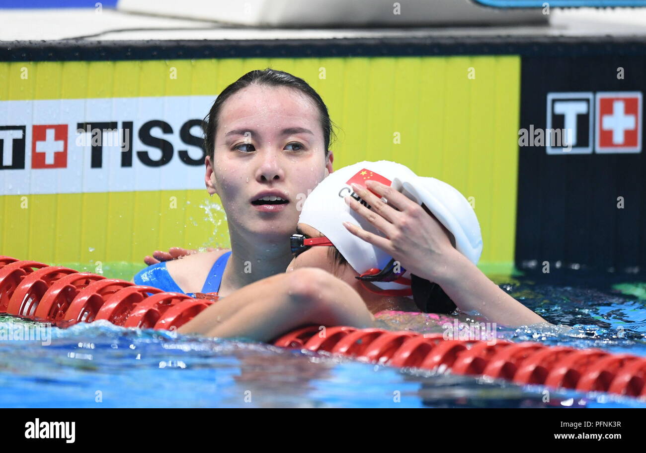 Fu yuanhui, bronze medal hi-res stock photography and images - Alamy