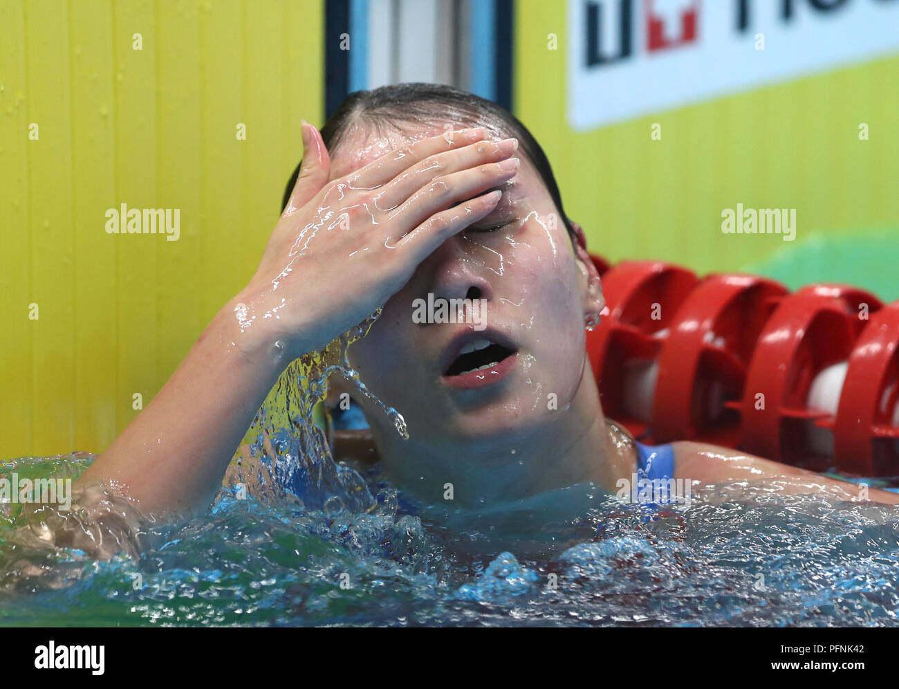 Jakarta, Indonesia. 22nd Aug, 2018. Fu Yuanhui of China reacts after ...